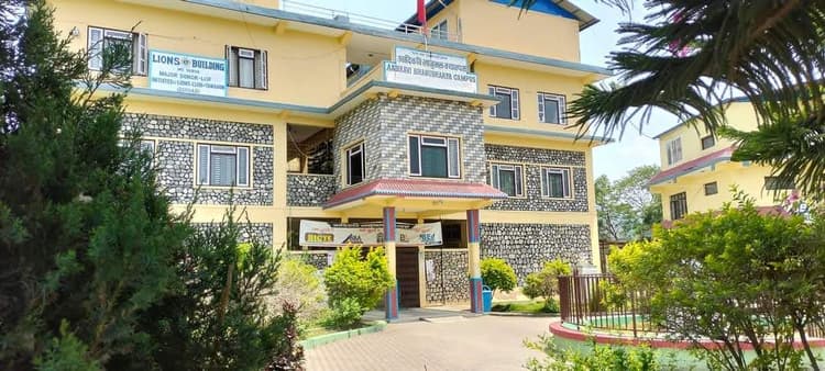 Colleges in Nepal — 2026 Complete Guide, Directory, Programs & Admissions